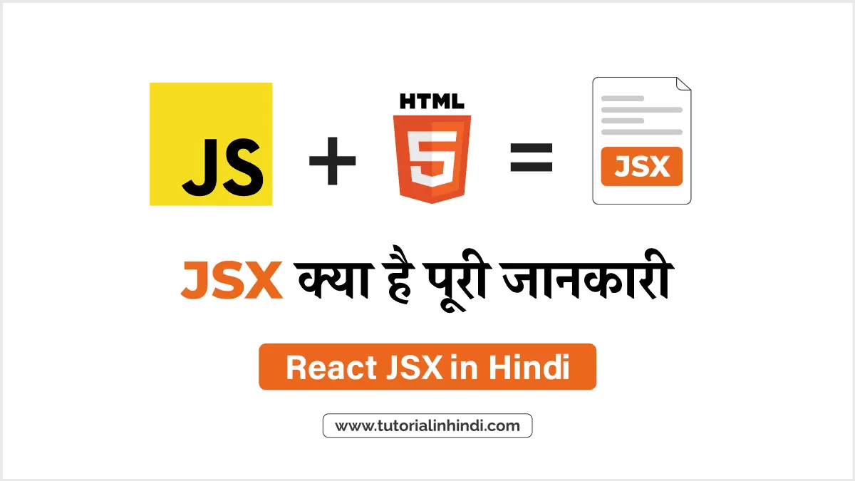 Basics React Basics · Issue 30 · Fdhhhdjdclassreactjs · Github