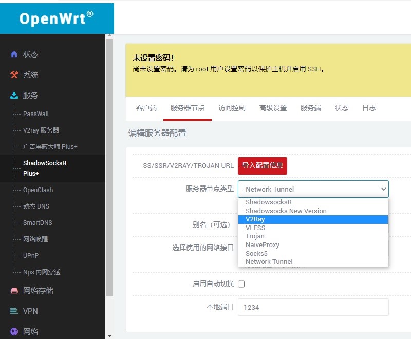 Xray · Issue 262 · Fw876helloworld · Github