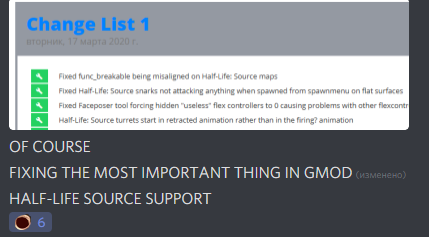 Local HTTP block catching wrong URL's · Issue #4133 · Facepunch/garrysmod-issues · GitHub