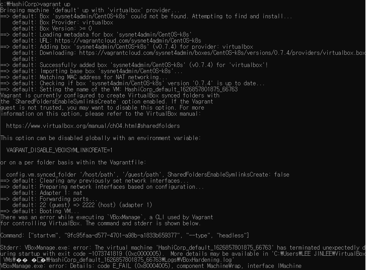 vagrant up 시 VM 부팅중에 오류 · Issue #8 · sysnet4admin/_Book_k8sInfra · GitHub