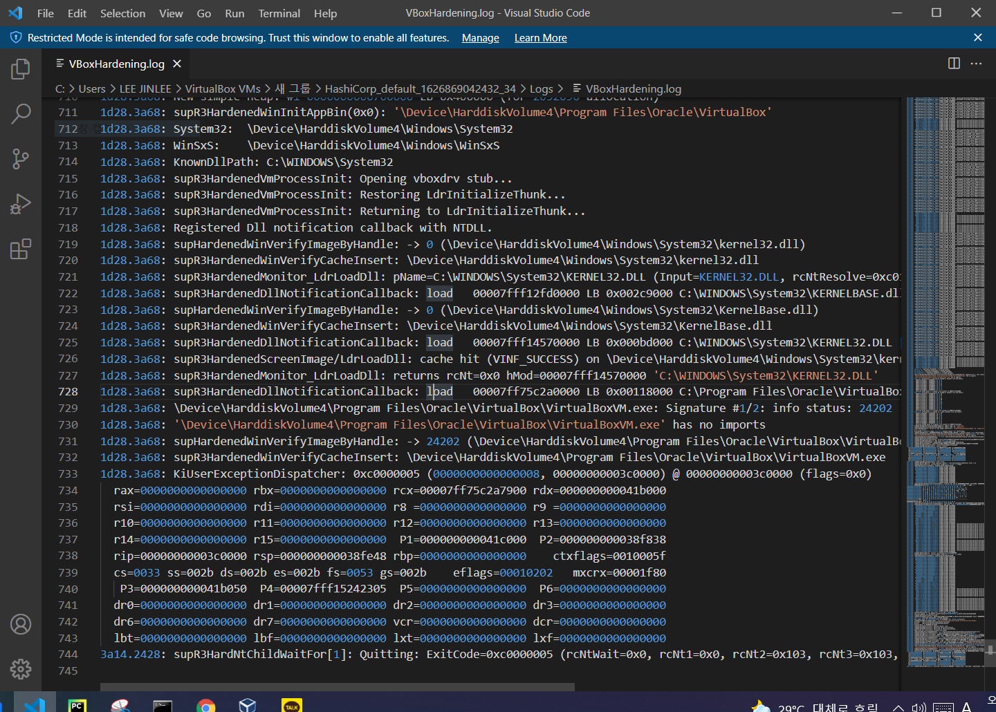 vagrant up 시 VM 부팅중에 오류 · Issue #8 · sysnet4admin/_Book_k8sInfra · GitHub