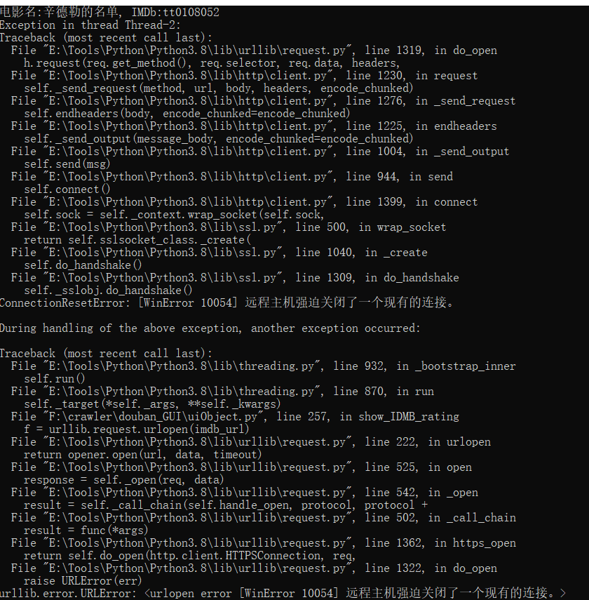 豆瓣电影GUI界面 · Issue #109 · shengqiangzhang/examples-of-web-crawlers · GitHub