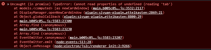 Improve openWindow parameter checking · Issue #9116 · siyuan-note/siyuan · GitHub