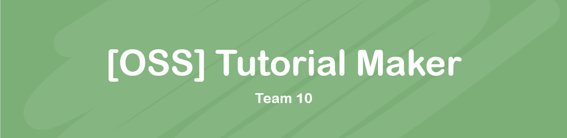 GitHub - parkheesoo/TutorialMaker-ossproject