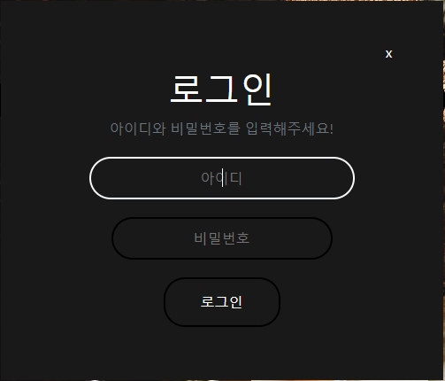 GitHub - sangeun-lim/BigData_Capstone_Design