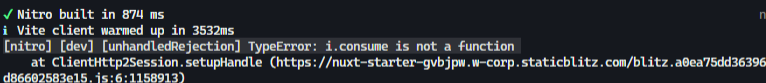 [nitro] [dev] [unhandledrejection] Typeerror Nsume Is Not A Function · Issue 892
