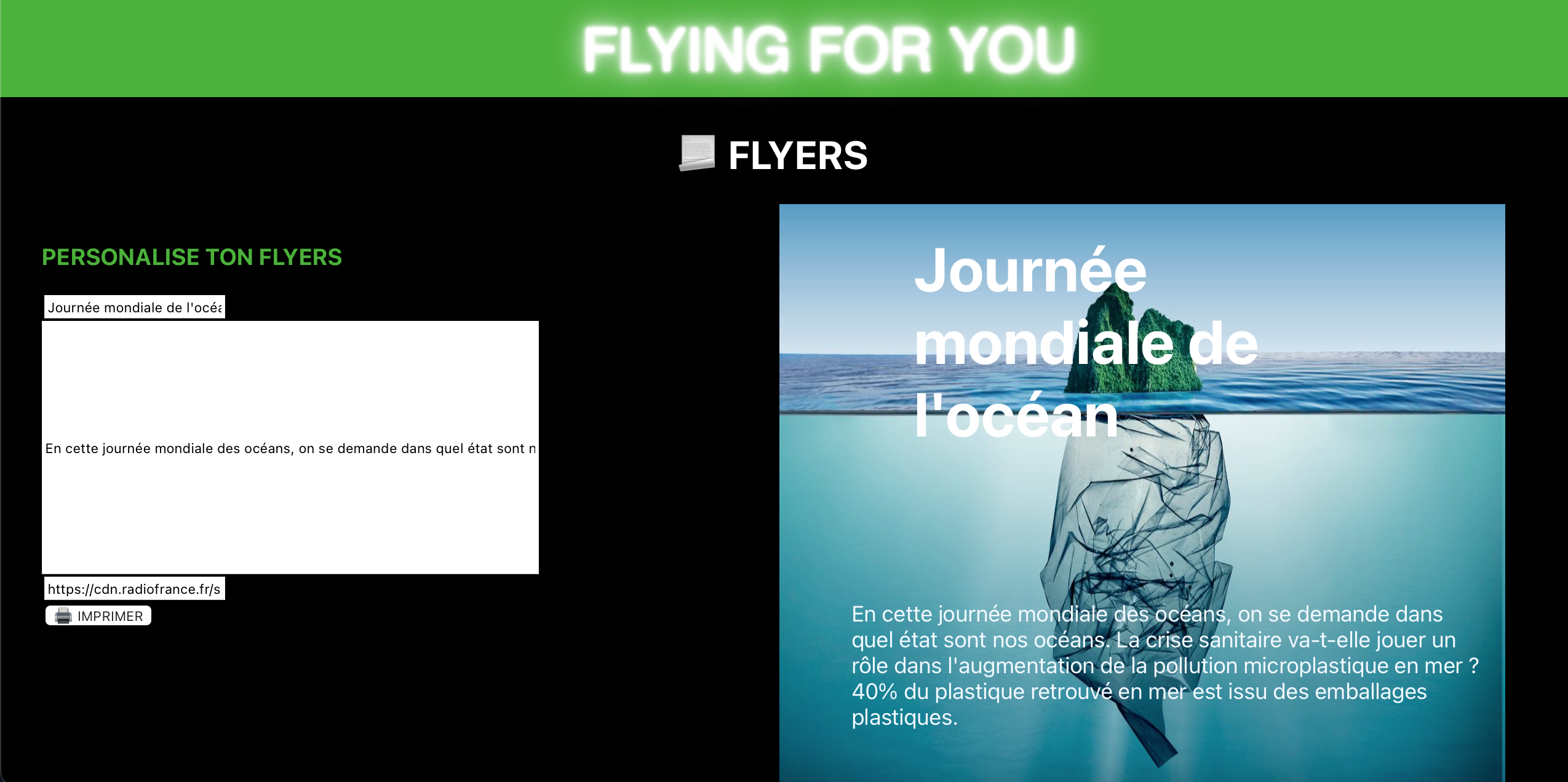 GitHub - saw059/flyers