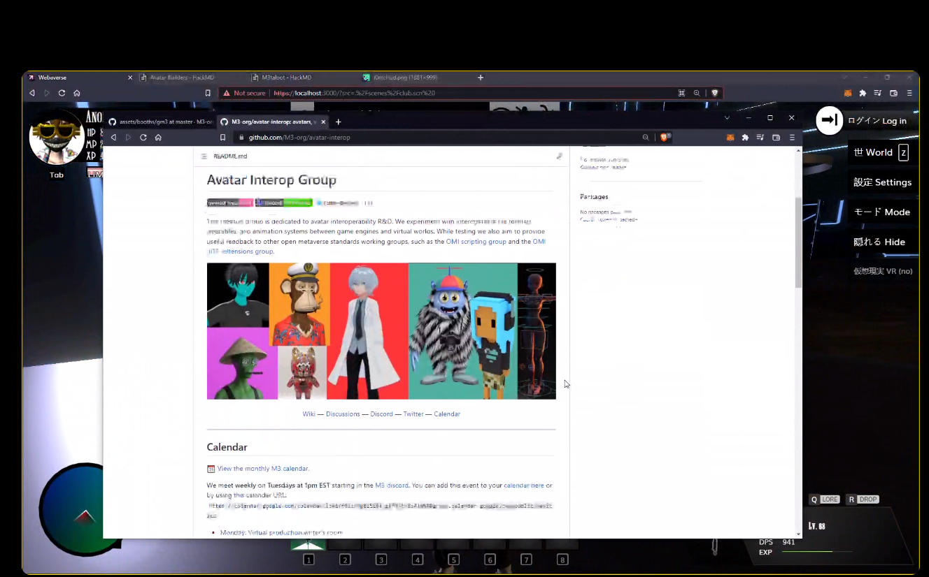 2022-07-06 Weekly Meeting 63 Agenda - Avatar Interop Day · omigroup omigroup · Discussion #251 ...