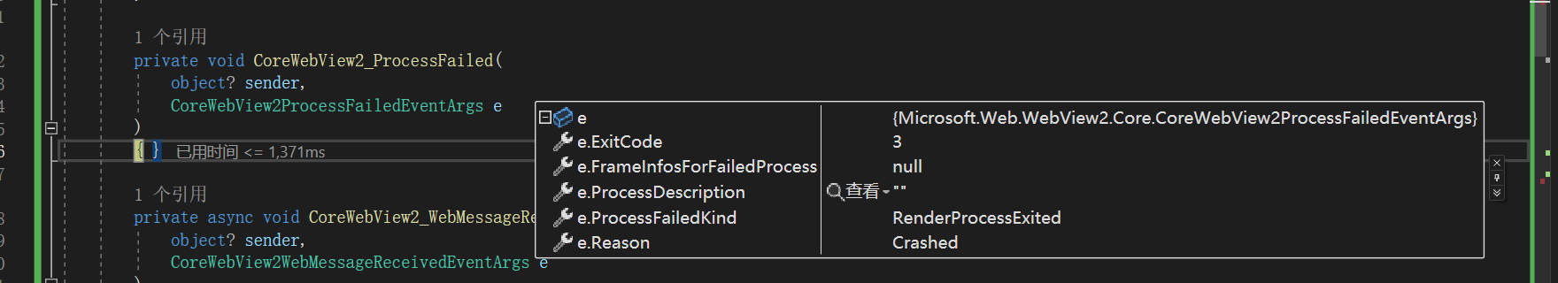 [BUG] when i use cpd command at NewWindowRequested, the process will crash · Issue #3506 ...