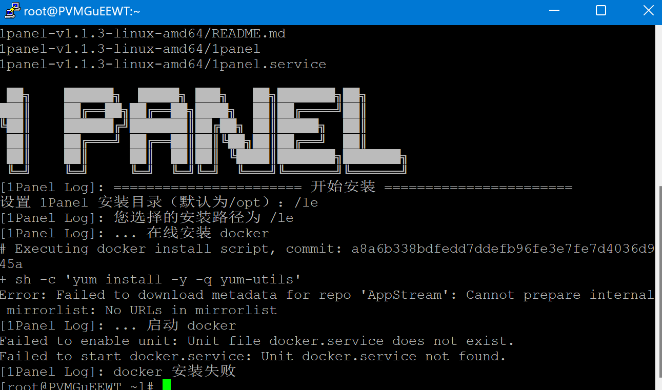 [QUESTION]安装失败咨询 · Issue #917 · 1Panel-dev/1Panel · GitHub