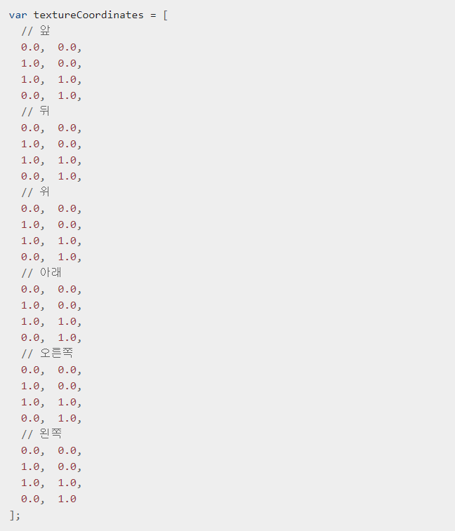 GitHub - kimkihoon0515/webGL_project: 2021-1학기 컴퓨터 그래픽스 기말 과제