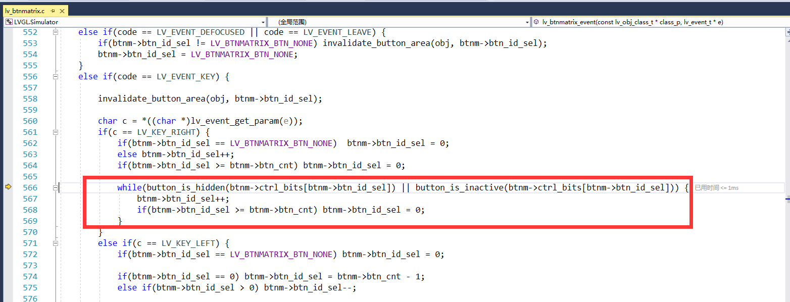 stuck when using the encoder to focus to the hidden msgbox · Issue #4279 · lvgl/lvgl · GitHub