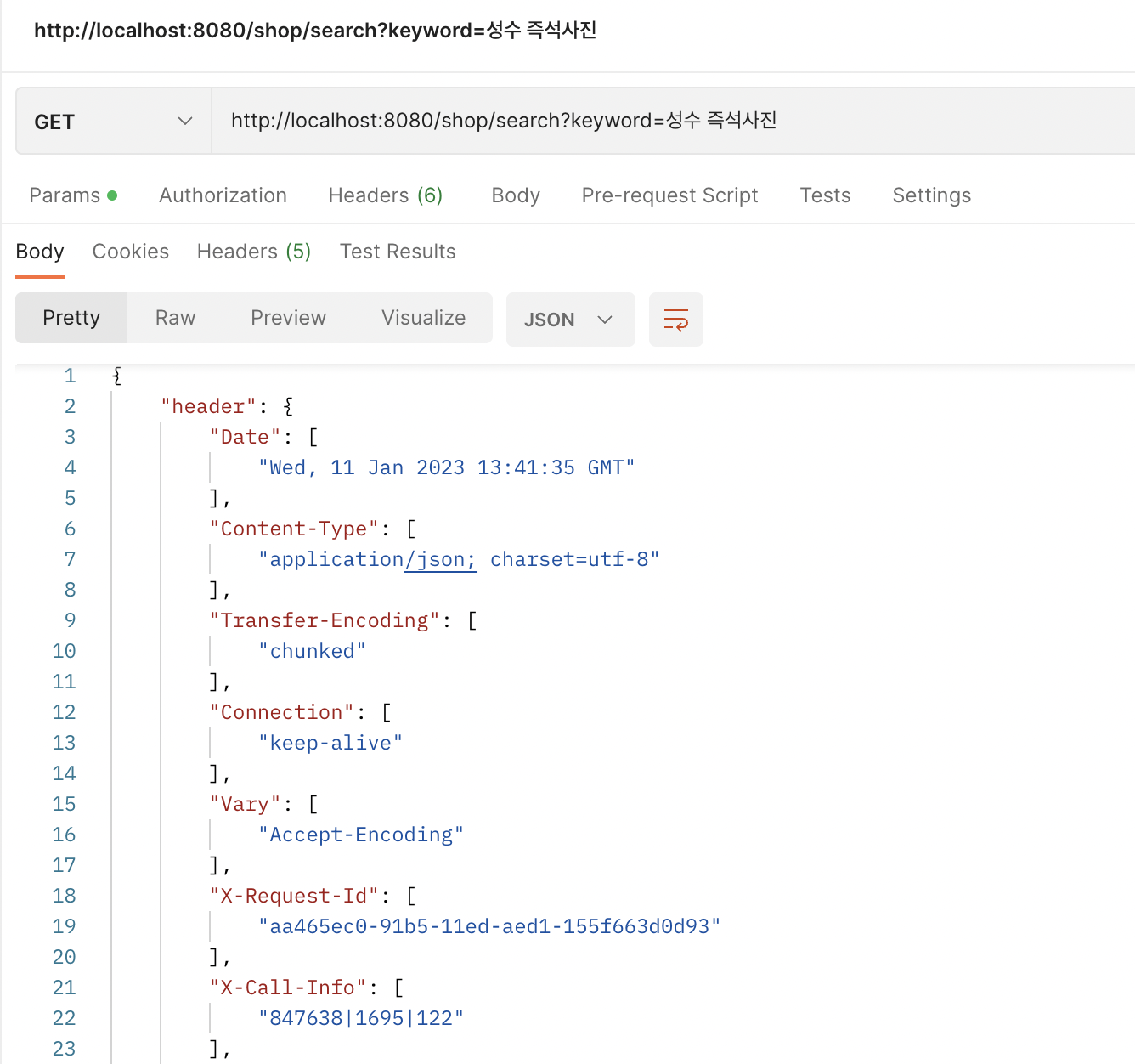 feat : 키워드로 Shop 검색 · Issue #8 · 4-frame-photos-map/backend · GitHub
