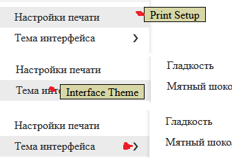 Hover over to produce a popup box for hovered text? · Issue #130 · szhsin/react-menu · GitHub