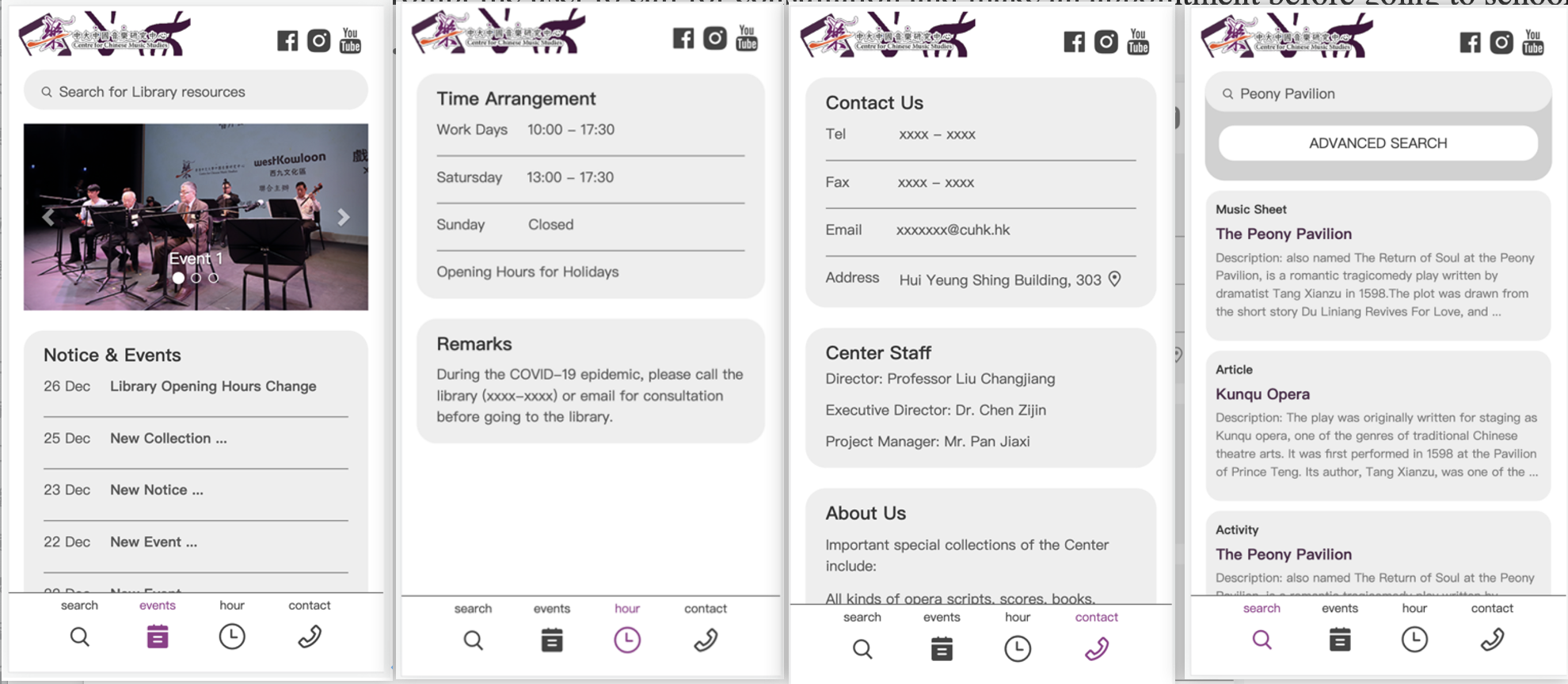 GitHub - MeilinTian/CCMS-UI: This is just a simple ui design for ccms website.