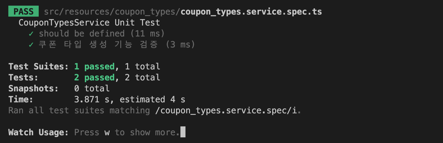 GitHub - sys-ryan/shopping-mall-management-backend-service: 제품 쇼핑몰 관리 페이지 Backend 서비스