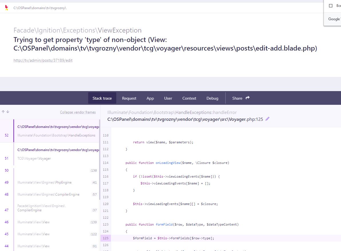 I can not create and edit POST Voyage 1.4 · Issue #4883 · thedevdojo/voyager · GitHub