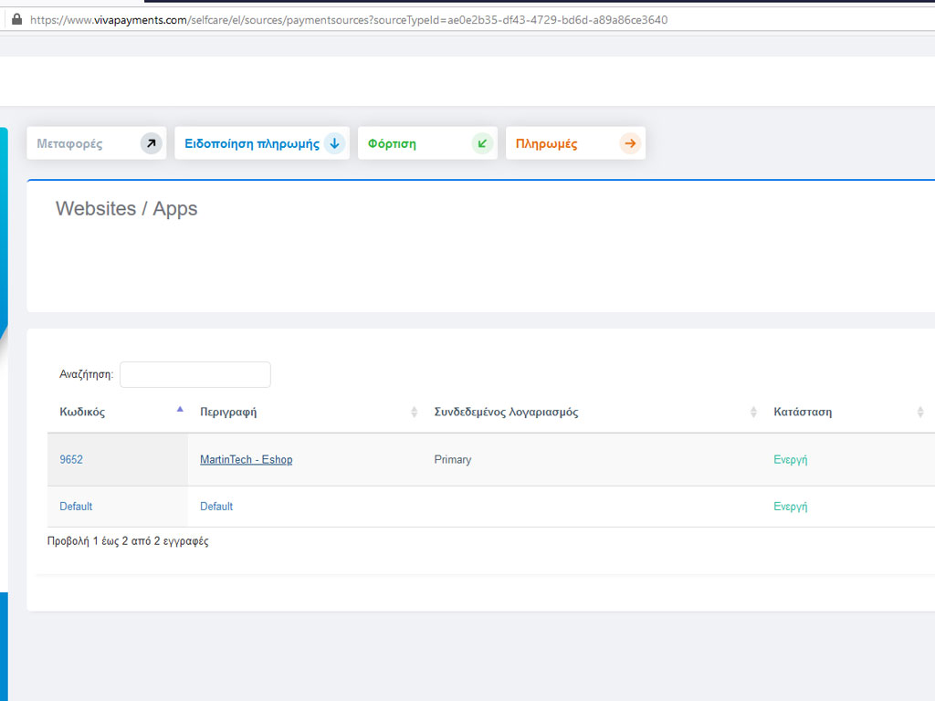 Error: Call to undefined function curl_init() · Issue #1578 · VivaPayments/API · GitHub