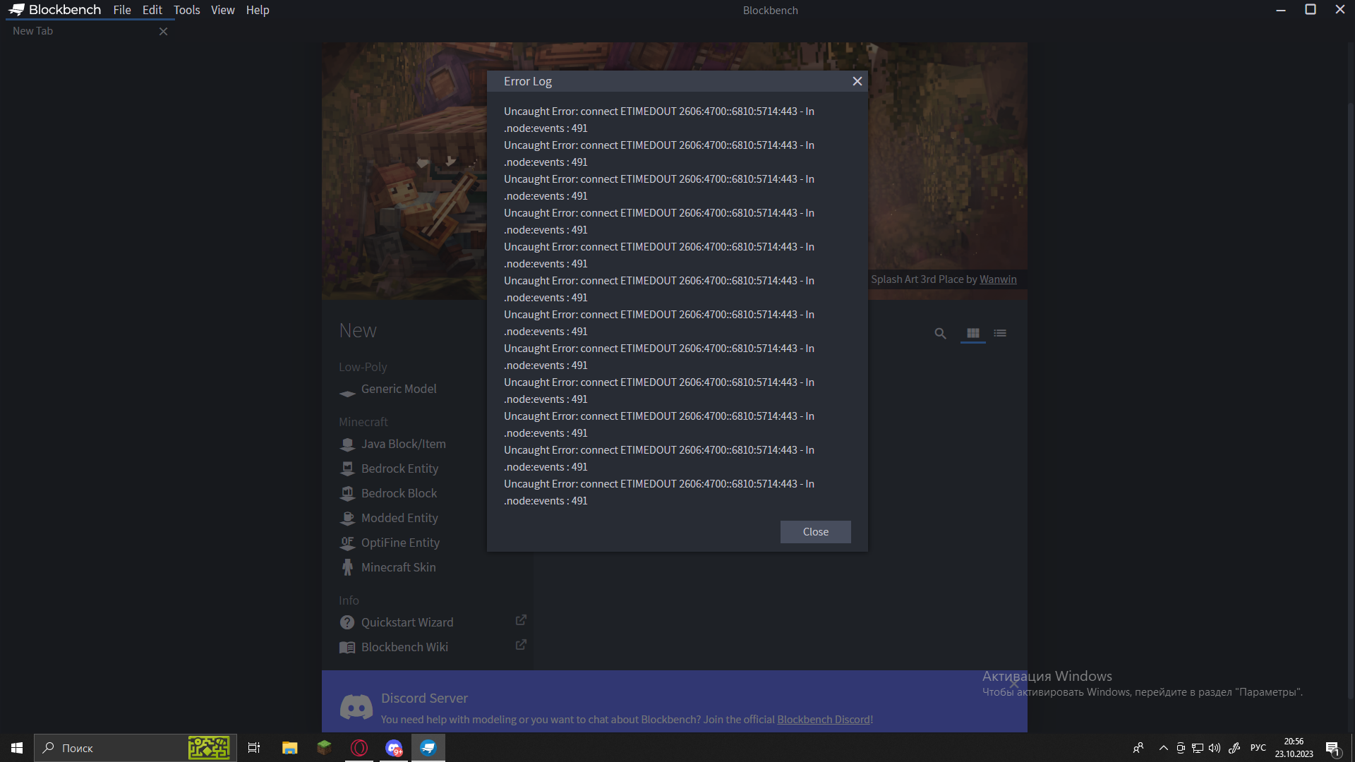 Plugin won't download · Issue #2068 · JannisX11/blockbench · GitHub