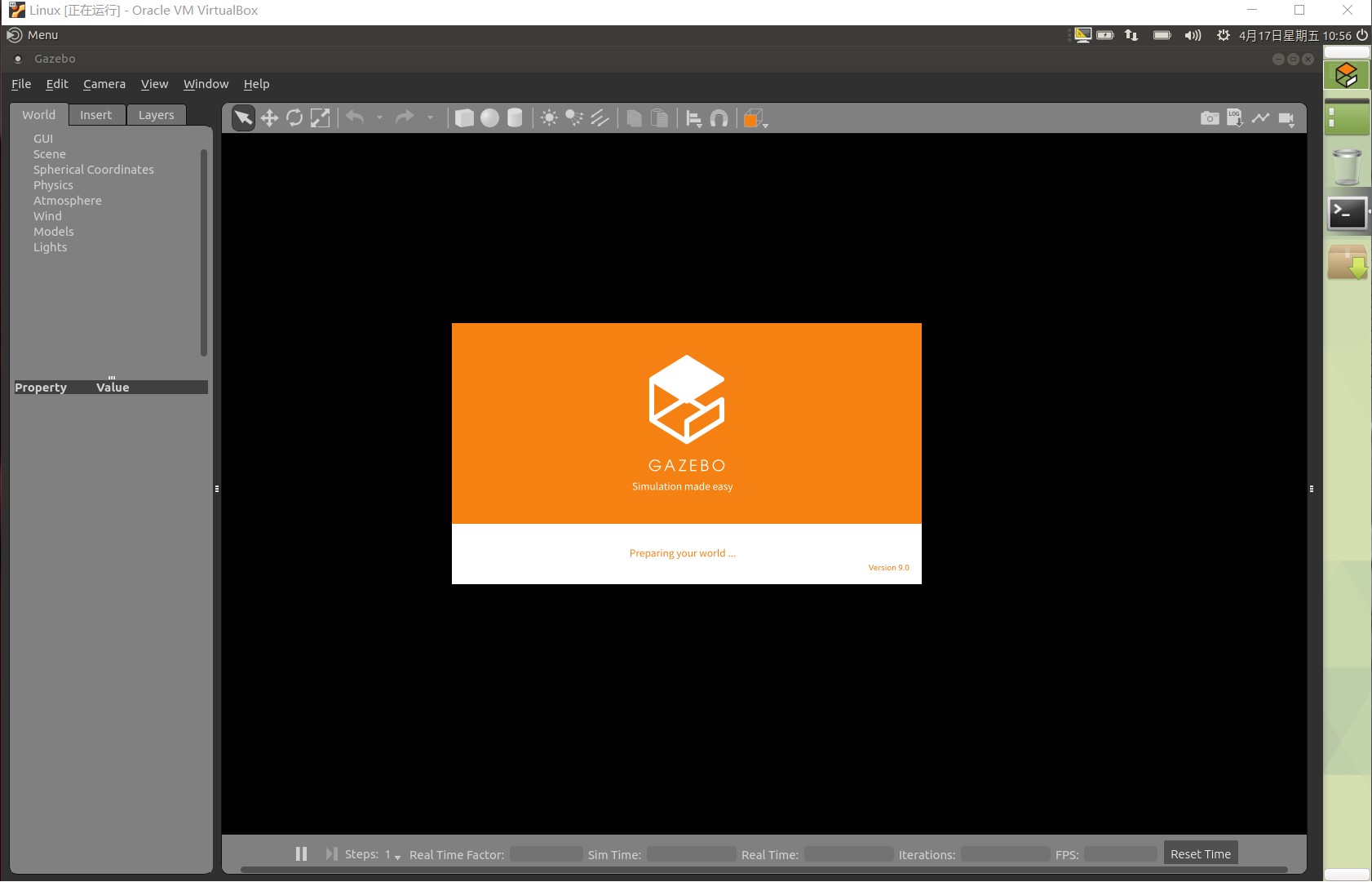 在VirutalBox中运行roslaunch robot_sim_demo robot_spawn.launch异常 · Issue #84 · DroidAITech/ROS ...