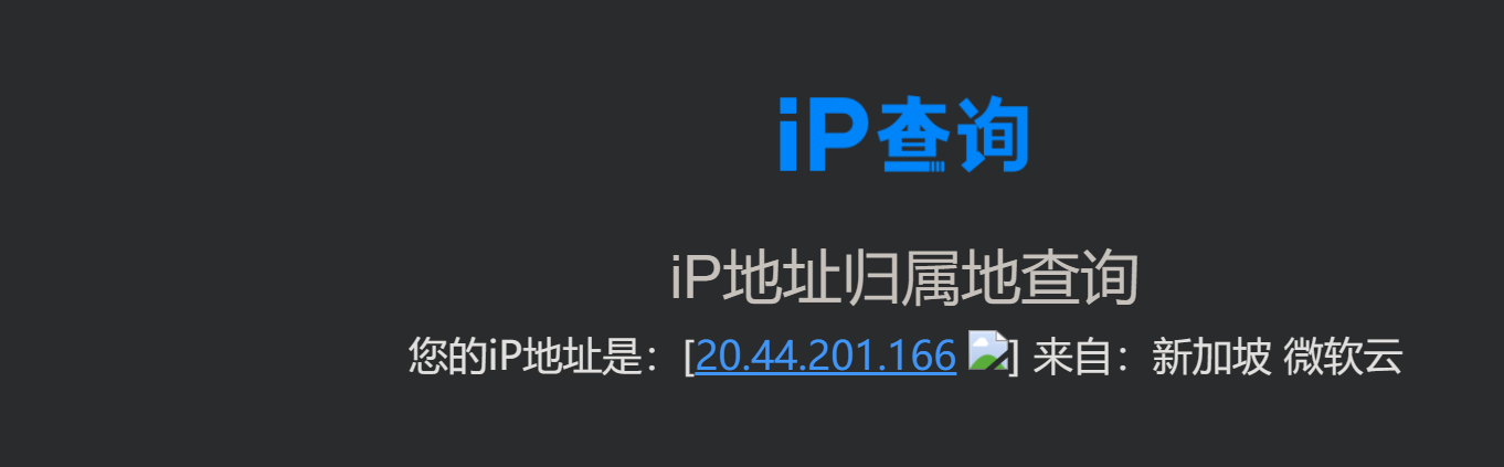 Bug 开启tun模式的时候访问其它网站可以正常被代理谷歌youtube就连接不上 · Issue 3202 · 2dust 