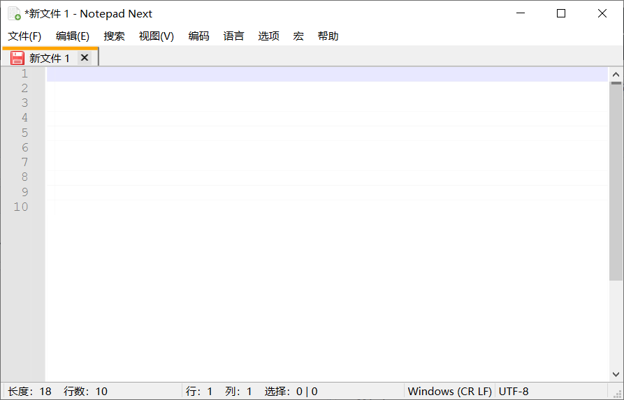 There are horizontal and vertical lines in the background · Issue #344 · dail8859/NotepadNext ...
