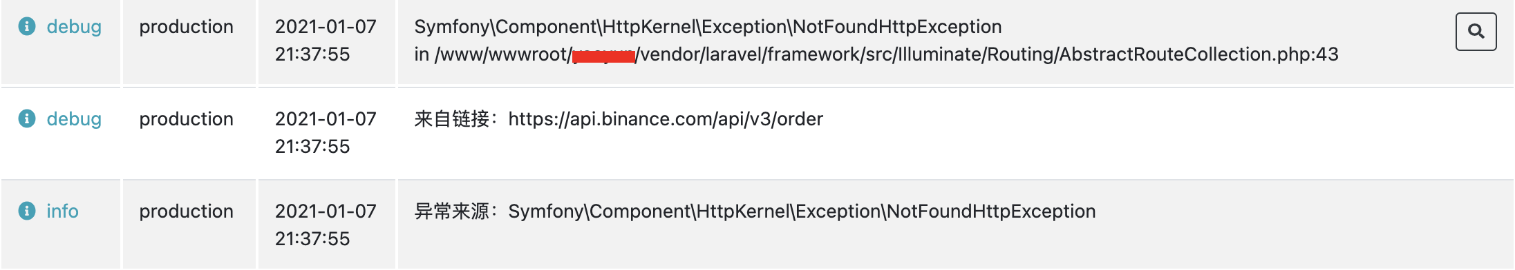 最新master分支问题 · Issue #116 · ProxyPanel/ProxyPanel · GitHub