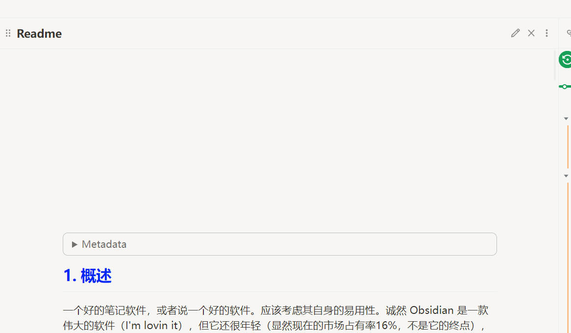 metadata和banner问题 · Issue #2 · PKM-er/Obsidian-Plug-and-Play · GitHub