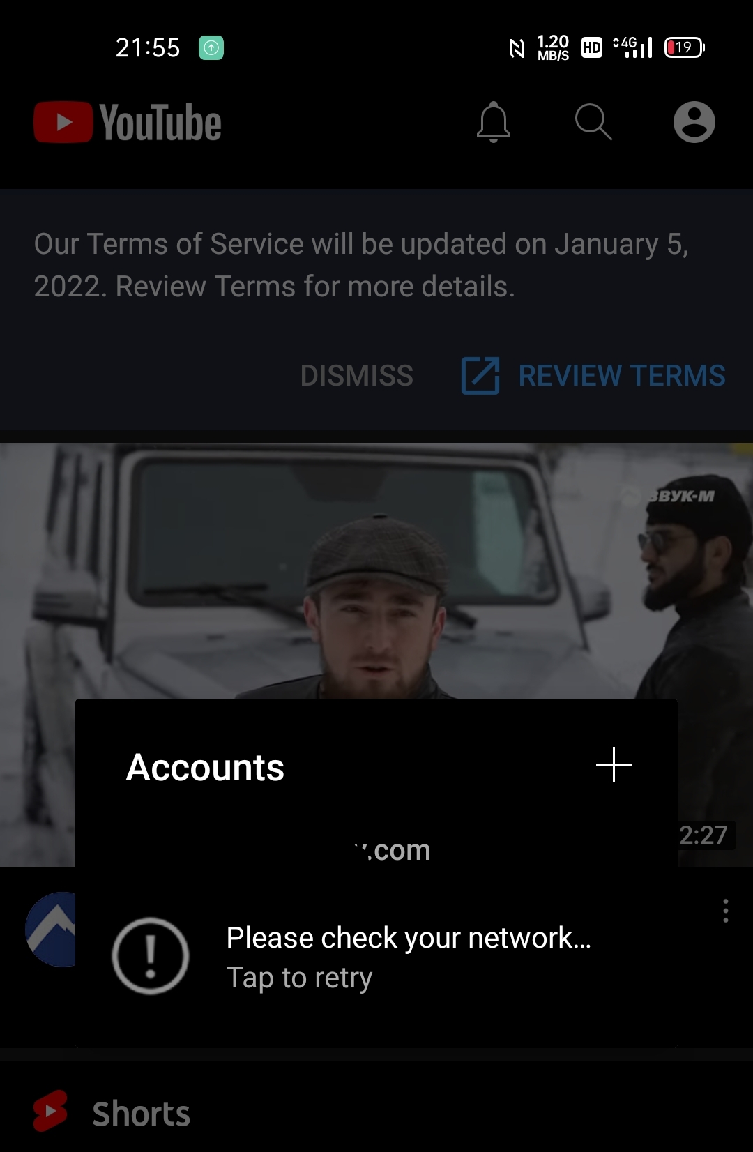 Please check network connection on OnePlus 9 · Issue #168 · TeamVanced/VancedMicroG · GitHub