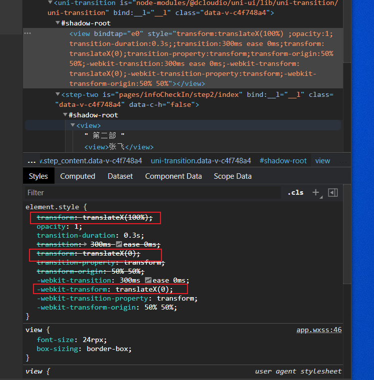 uni-transition组件里写uni-data-picker，uni-data-picker的底部弹框会从uni-transition容器弹出，不会从界面底部弹出！ · Issue ...