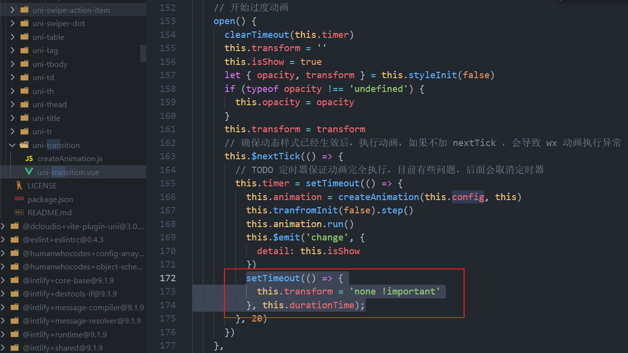 uni-transition组件里写uni-data-picker，uni-data-picker的底部弹框会从uni-transition容器弹出，不会从界面底部弹出！ · Issue ...