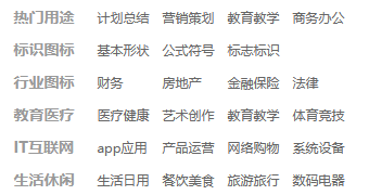 GitHub - aibiaoxiaoyu/wps-docer: WPS会员，WPS稻壳儿模板商城，PPT、简历等付费代下载 ，https://www.docer.com/