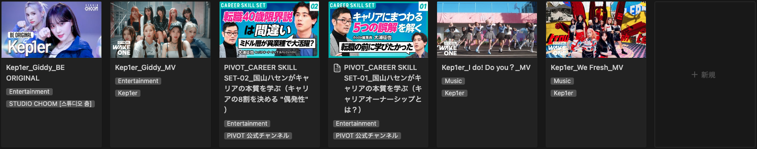 GitHub - masakazu-hirano/YouTube-DL