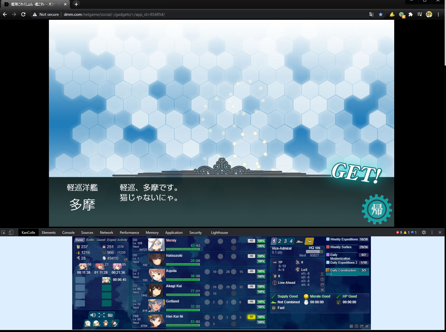 Cannot read property 'lastmodified' of undefined · Issue #10 · Tibowl/KCCacheProxy · GitHub