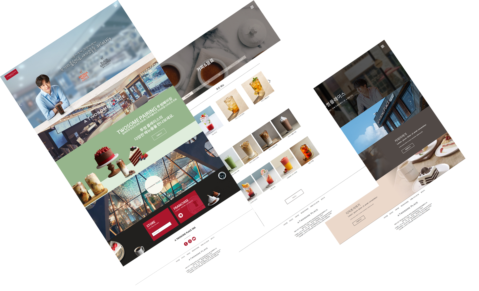 GitHub - circle-jeong/TWOSOME_PLACE