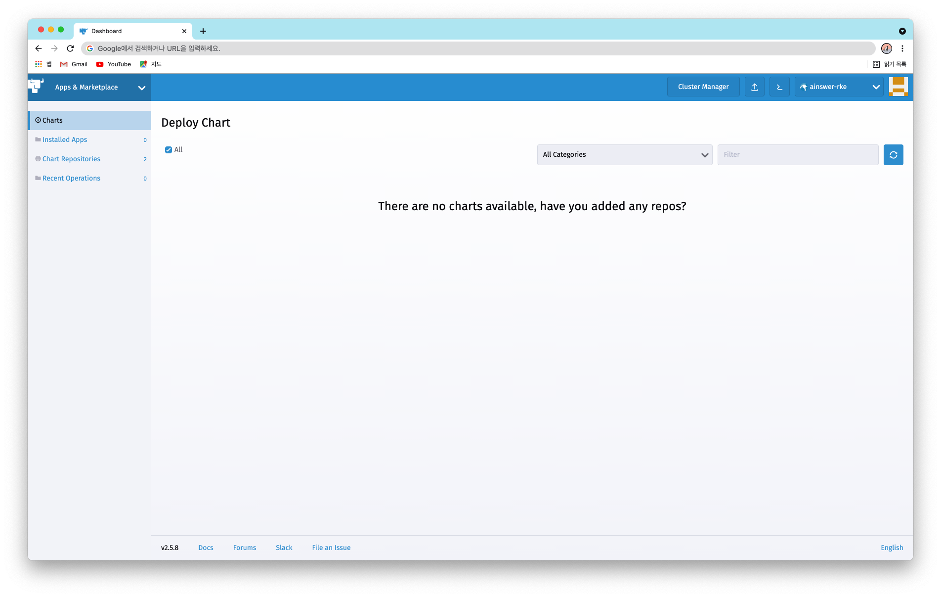My Cluster Explorer and Apps&Marketplace become disconnected · Issue ...