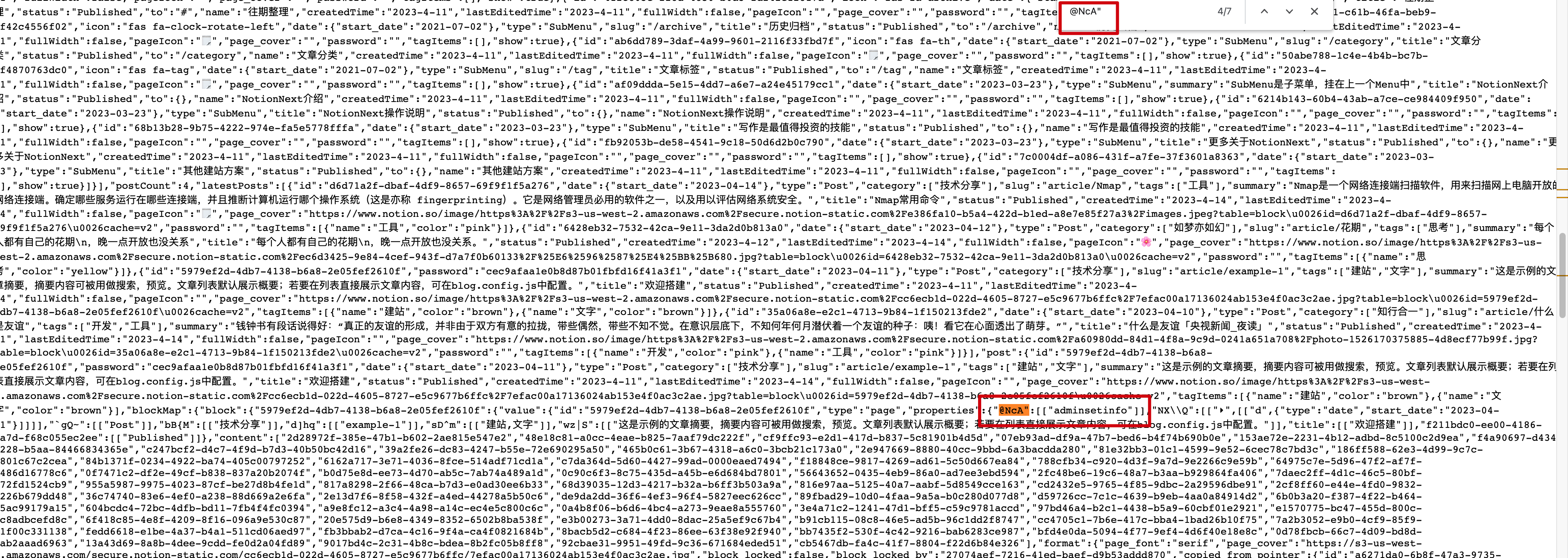 文章密码可绕过 · Issue 976 · Tangly1024notionnext · Github 6438