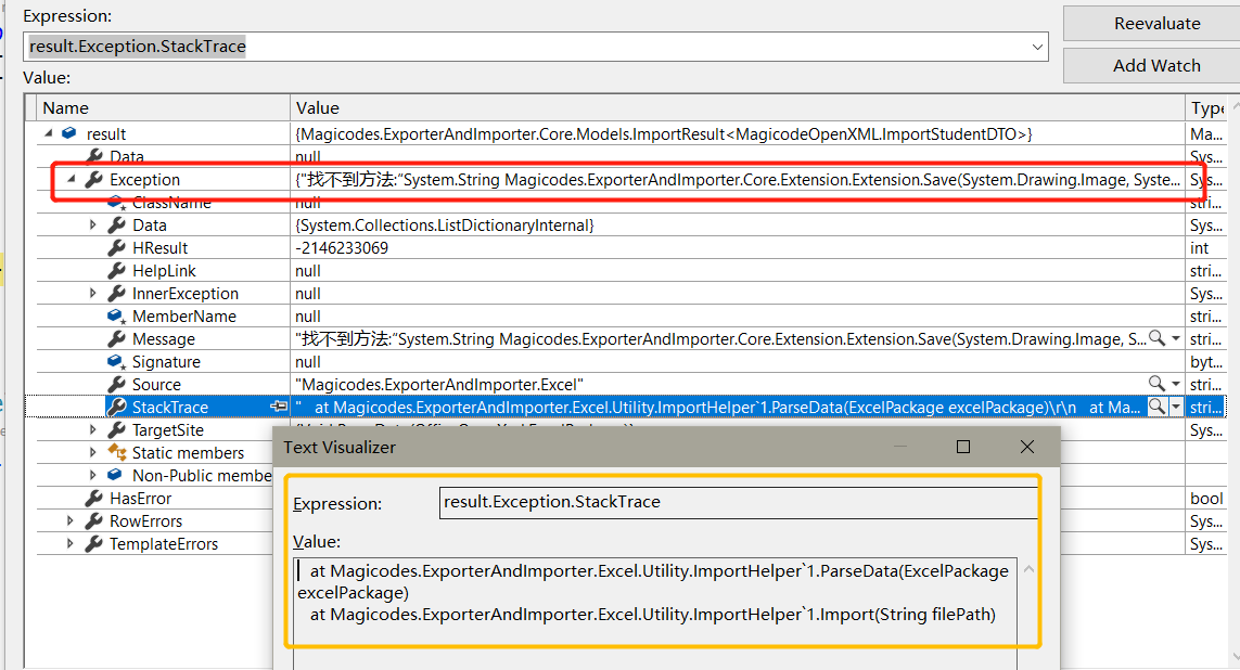 调用new ExcelImporter().import()出现无法找到Save()方法错误 · Issue #89 · dotnetcore/Magicodes.IE · GitHub