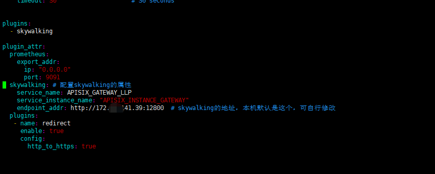A Serious Error Has Been Discovered Skywalking And Prometheus Can Only Be Configured With One