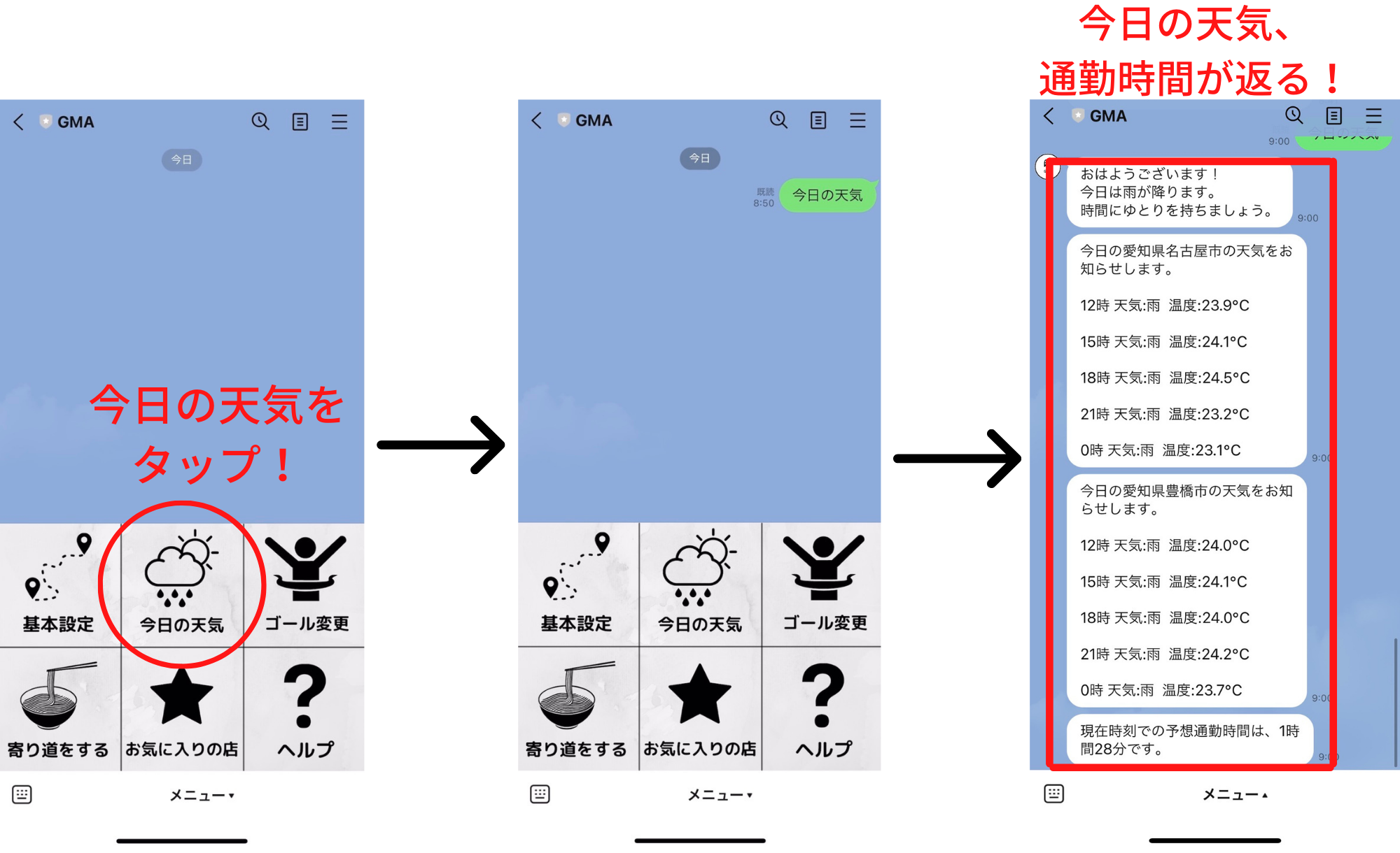 GitHub - MY-is-hungry/GMA2