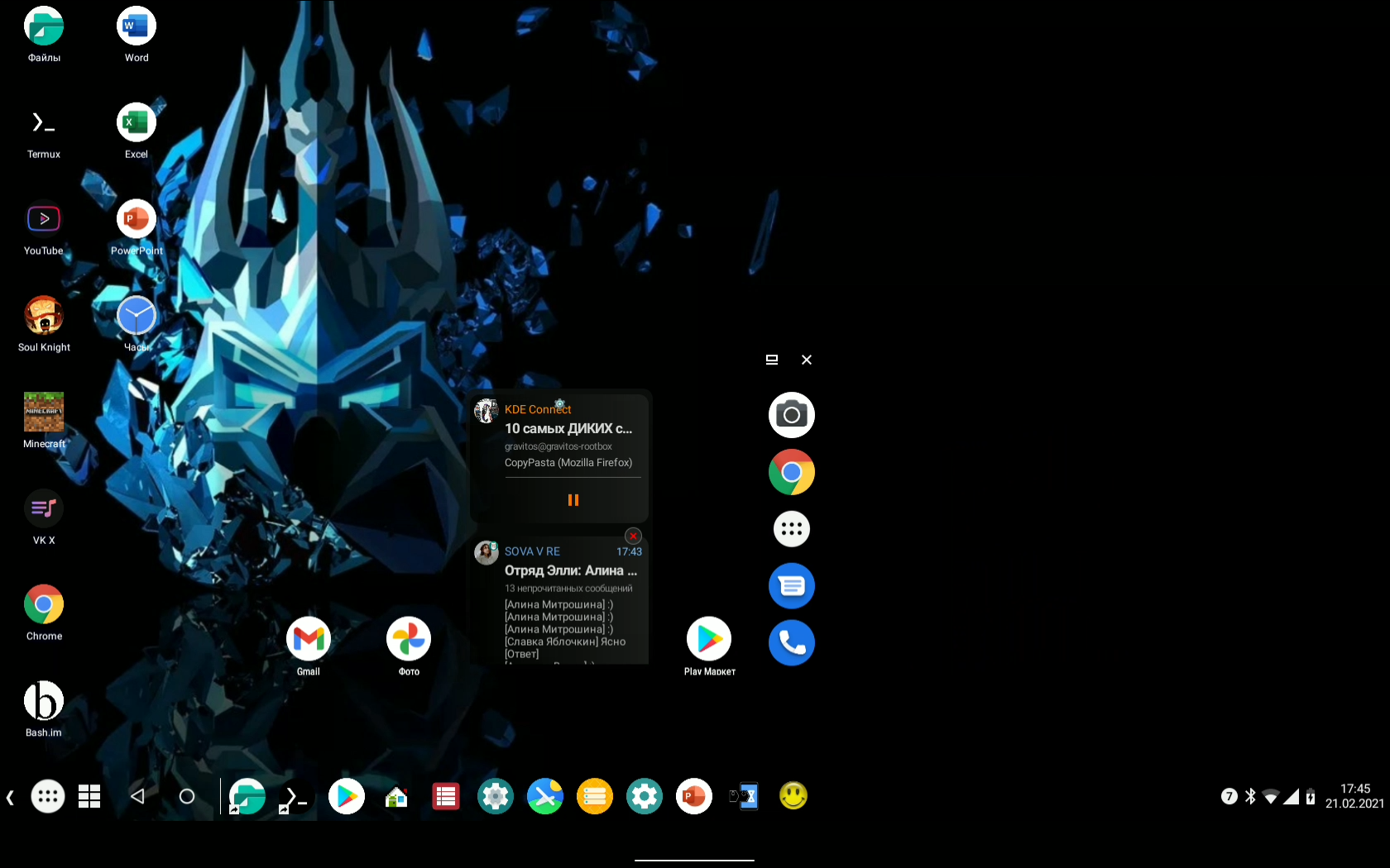 Some widgets refuse to show on second screen · Issue #186 · farmerbb/Taskbar · GitHub