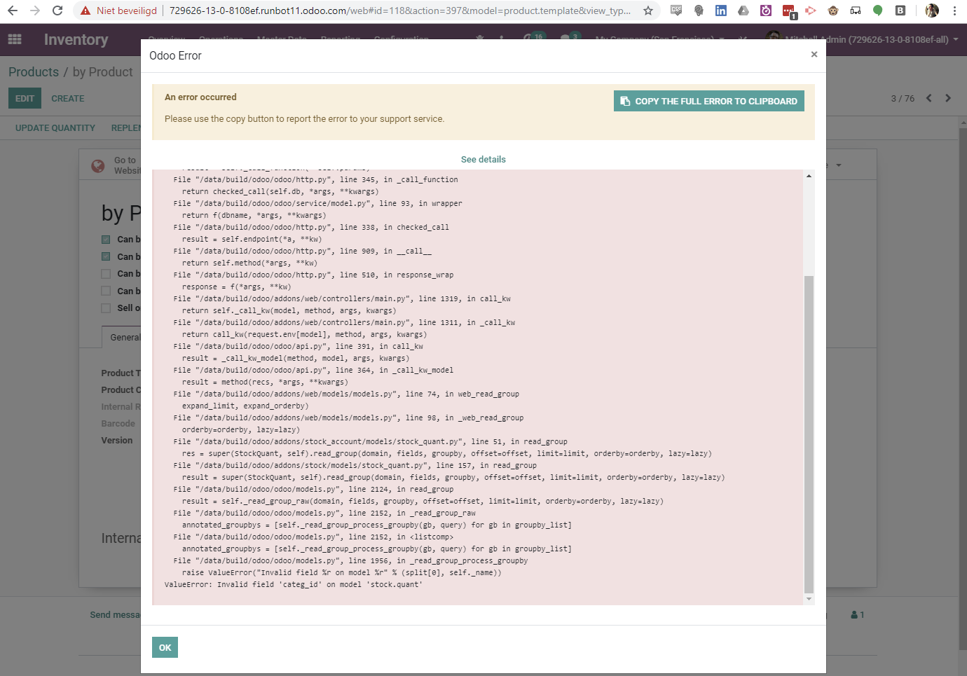 130 Clicking A Products On Hand Prompts An Error After Using Products Breadcrumb · Issue