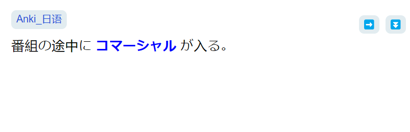 大佬，能看看我不，能更新不~ 「1」 · Issue #36 · tansongchen/obsidian-note-synchronizer · GitHub