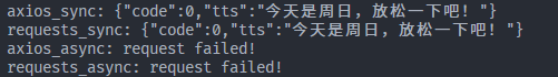 The get request for the same URL is successful in sync mode, but the ssl handshake fails in ...