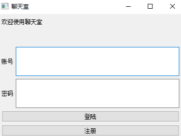 GitHub - mazhenfeng-mzf/chatroom