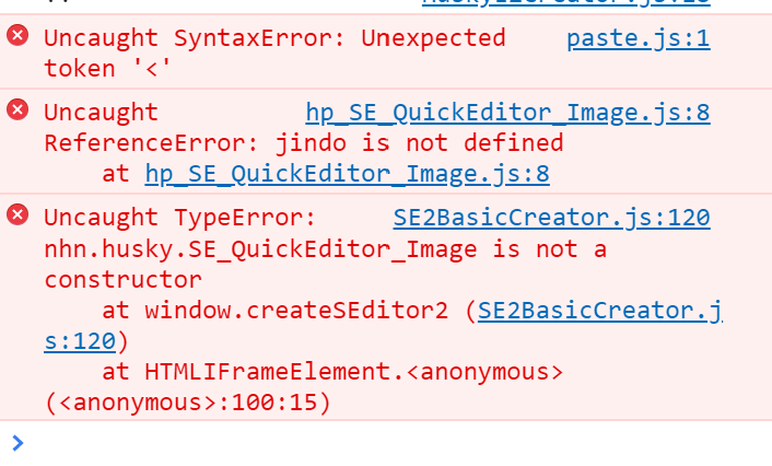 이미지사이즈조절 플러그인 추가 · Issue #206 · naver/smarteditor2 · GitHub