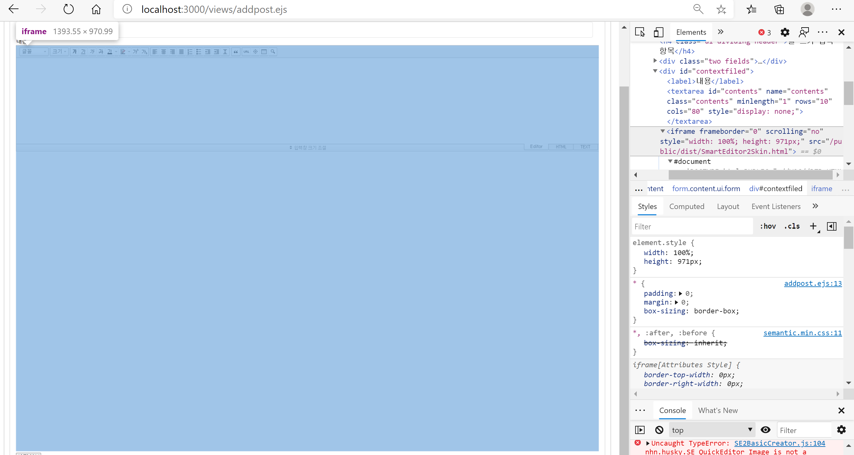 이미지사이즈조절 플러그인 추가 · Issue #206 · naver/smarteditor2 · GitHub