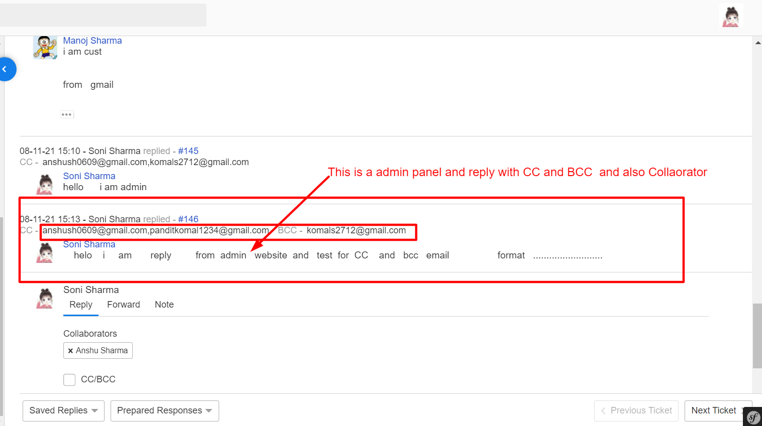 Email Format Is Not Properly Showing In CC And BCC Email Issue 393