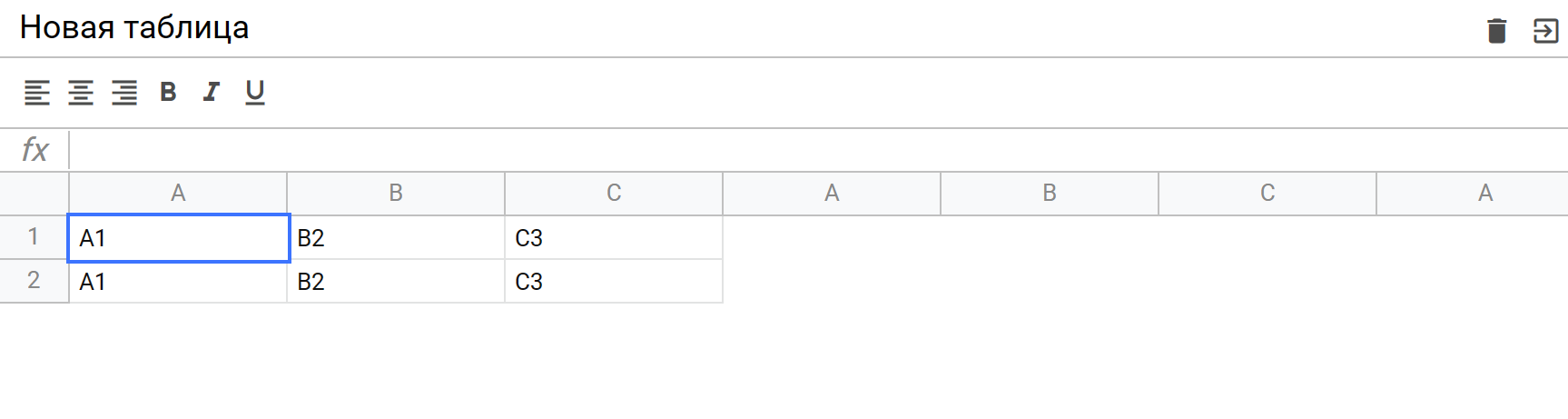 GitHub - gnulitskaya/app-excel: Excel - SPA app with JavaScript