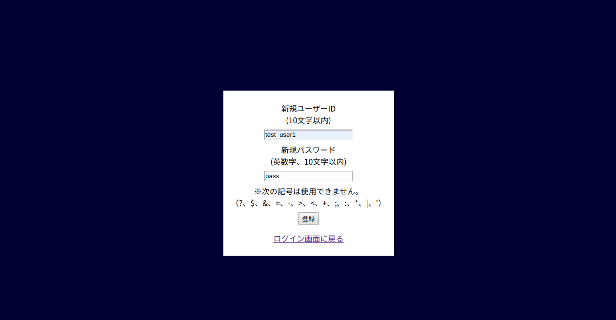 GitHub - ta-enomoto/go-chat-app-grpc-ver